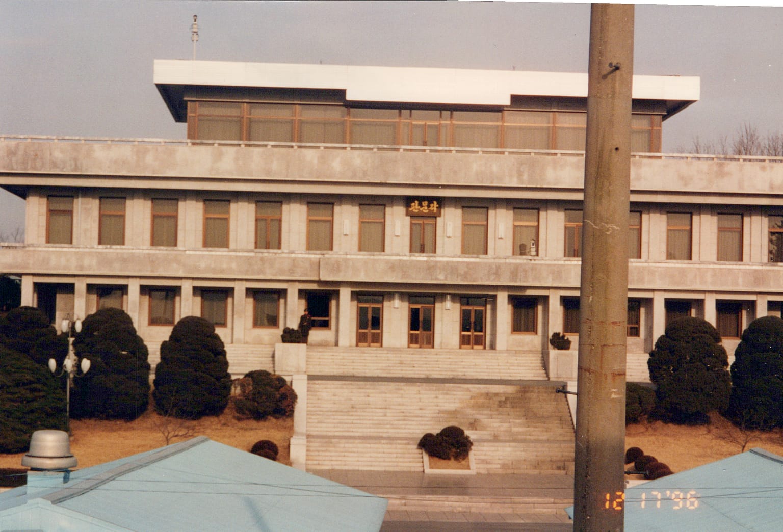 Joint Security Area - Panmunjom, DMZ, North/South Korea 1953 - ongoing ...